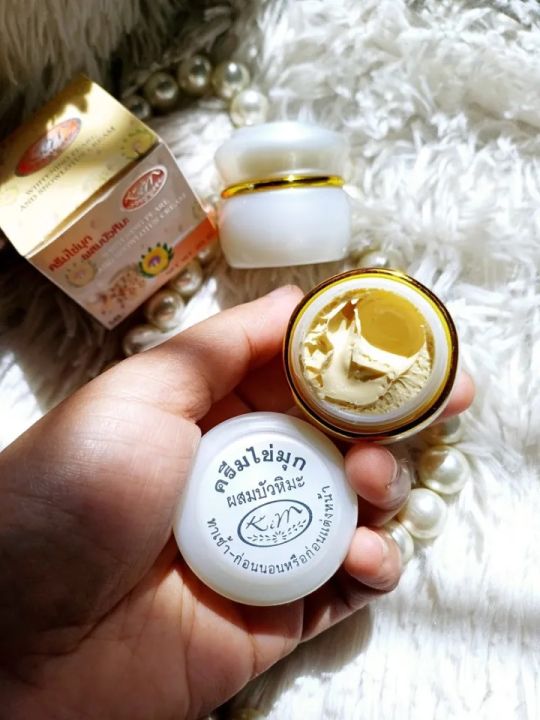 Kim- Pearl And Snowlotus Cream 20g | Daraz.com.bd
