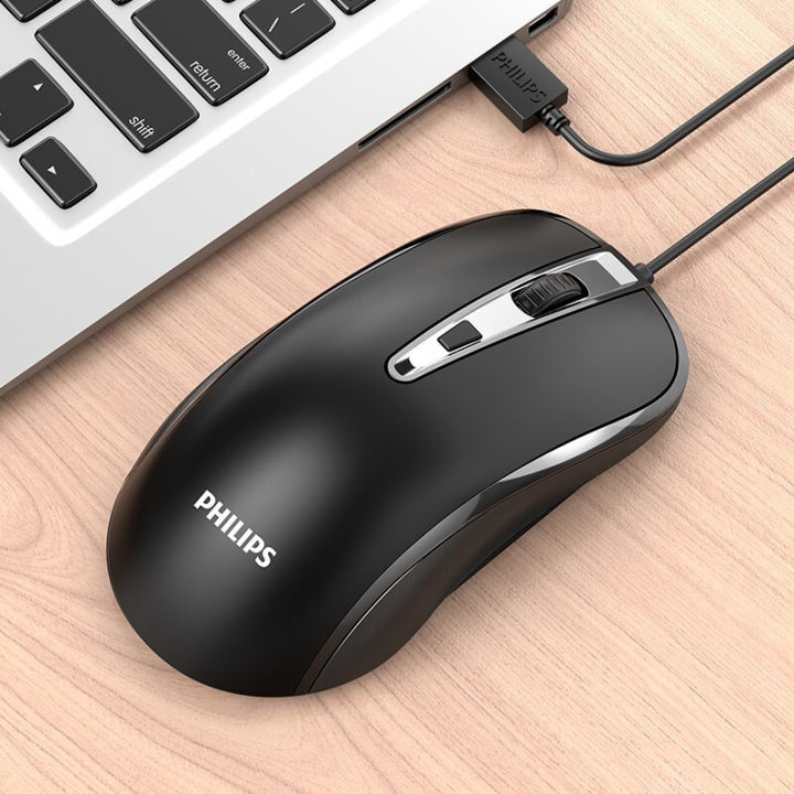 Philips 7214 Wired Optical Mouse, Business Office Gaming, E-sports ...