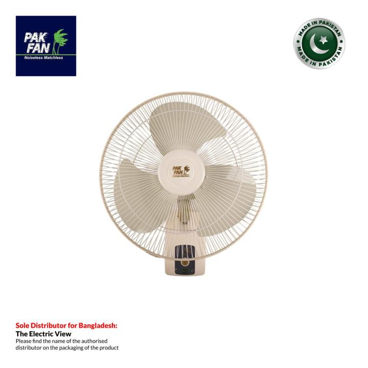 Pak 18" Wall Fan- Made in Pakistan | Daraz.com.bd