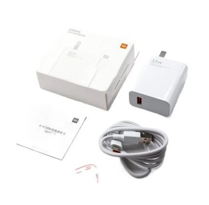 Xiaomi Mi 33w Fast Turbo Charger With Type-C Cable | Daraz.com.bd