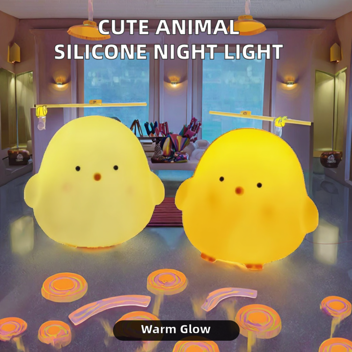 Modern Kids LED Night Light Cute Silicone Chicken Lamp Soft Mini Animal ...