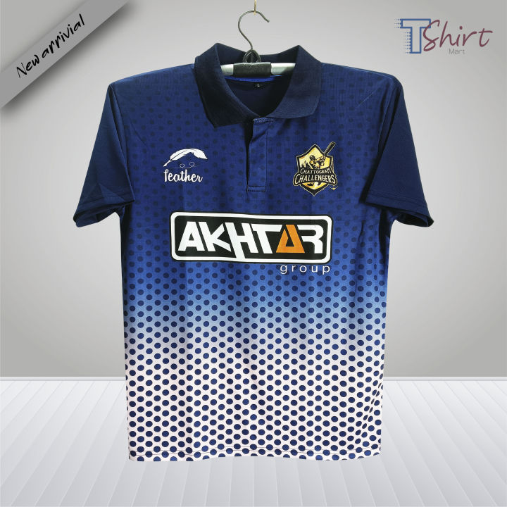 Chattogram Challengers Training Jersey 2024 - Short Sleeve Collar BPL ...