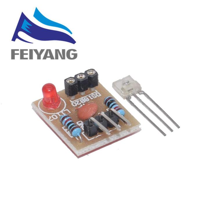 【happy One】1pcs Sensor Module Non Modulator Tube Laser Diy For Arduino