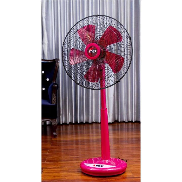 GSL Air Cool 18" AS Half stand fan | Daraz.com.bd