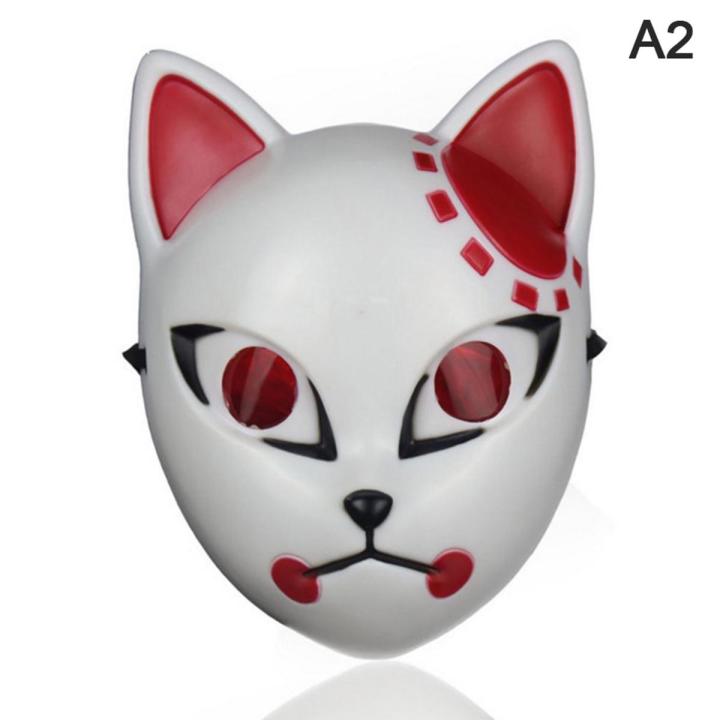 Japanese Anime Demon Slayer Cosplay Mask Rabbit True Rice Half Face Fox ...