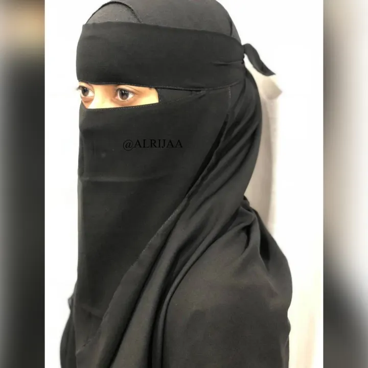Single Layer Full Niqab Hijab for Women Full-Coverage Face Islamic ...
