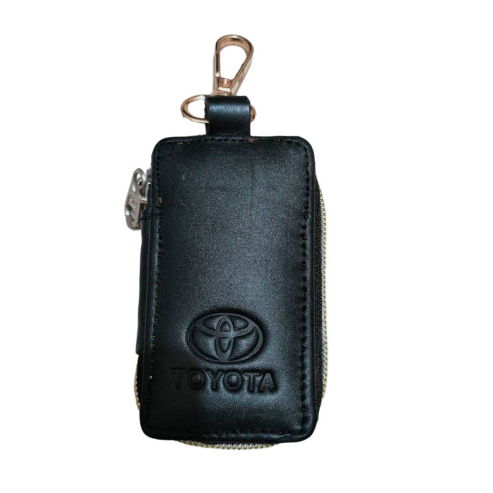 Mini Leather Key Ring Holder Black/ Chocolate | Daraz.com.bd