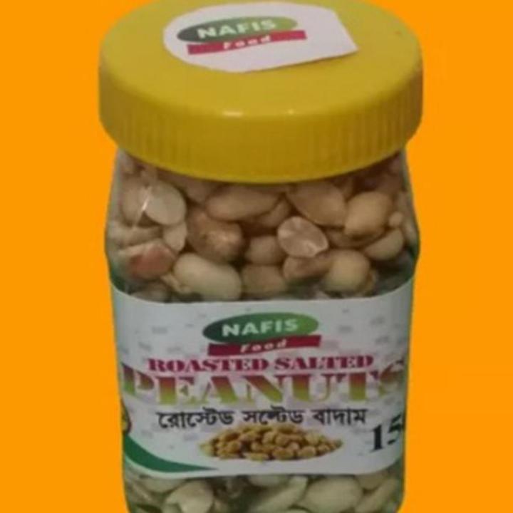 Premium Roasted Peanuts-150g | Daraz.com.bd