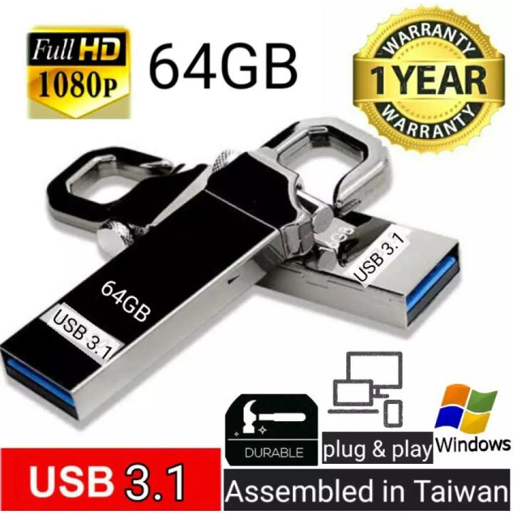 64GB USB 3.1 Pen Drive v250w | Daraz.com.bd