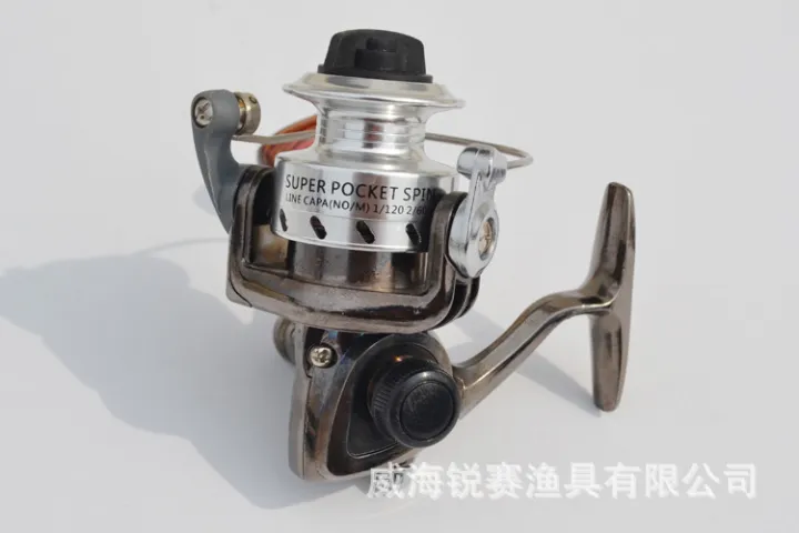 WORLDS SMALL FISHING REEL MN100 | Daraz.com.bd