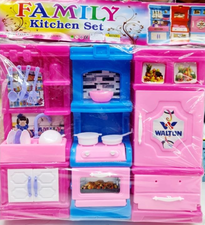 Family Dream Kitchen Set for Toys Pink Freezer Refrigerator kitchen ...