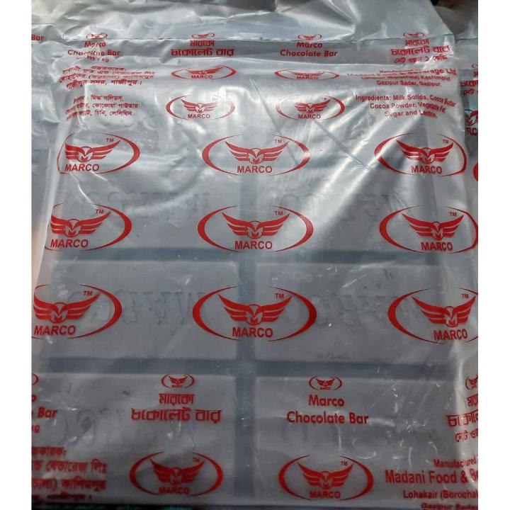 Marco Dark Chocolate Bar - 1kg | Daraz.com.bd