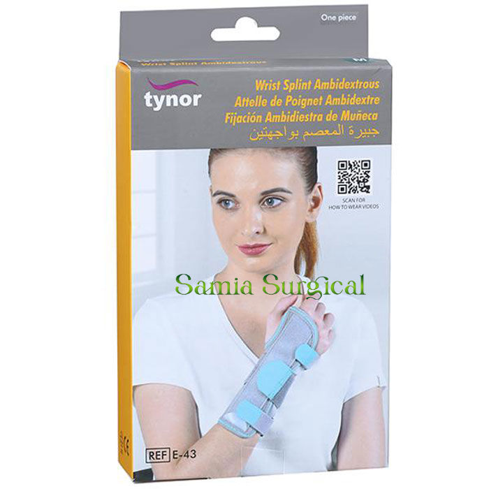 Tynor Wrist Splint Ambidextrous E-43 | Daraz.com.bd