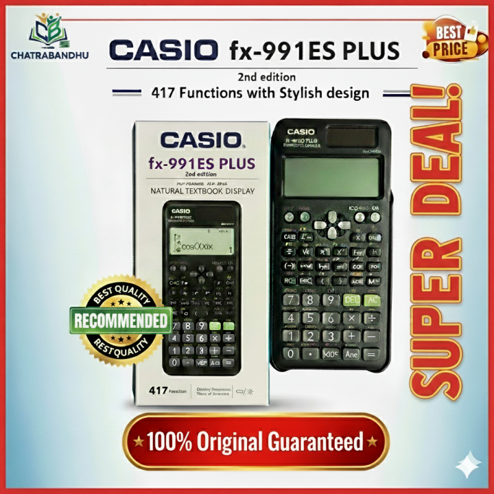 New Version FX-991ES Plus (2nd Edition),Non- Programmable Scientific ...