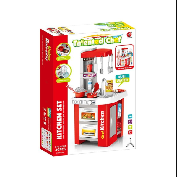 Talented Chef Kitchen Set 49 Pcs | Daraz.com.bd