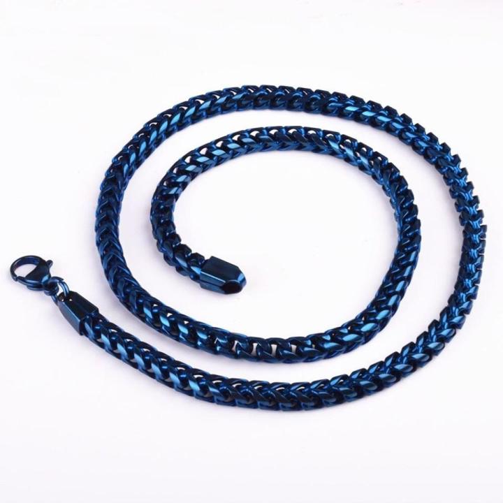 Stainless Steel Chain For Men | Daraz.com.bd