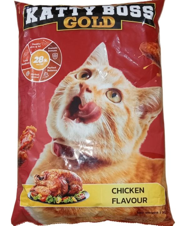 Katty Boss Gold Chicken Flavour Cat Food 1kg | Daraz.com.bd