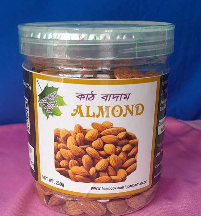 Almonds (Kath Badam)- 250gm best quality | Daraz.com.bd
