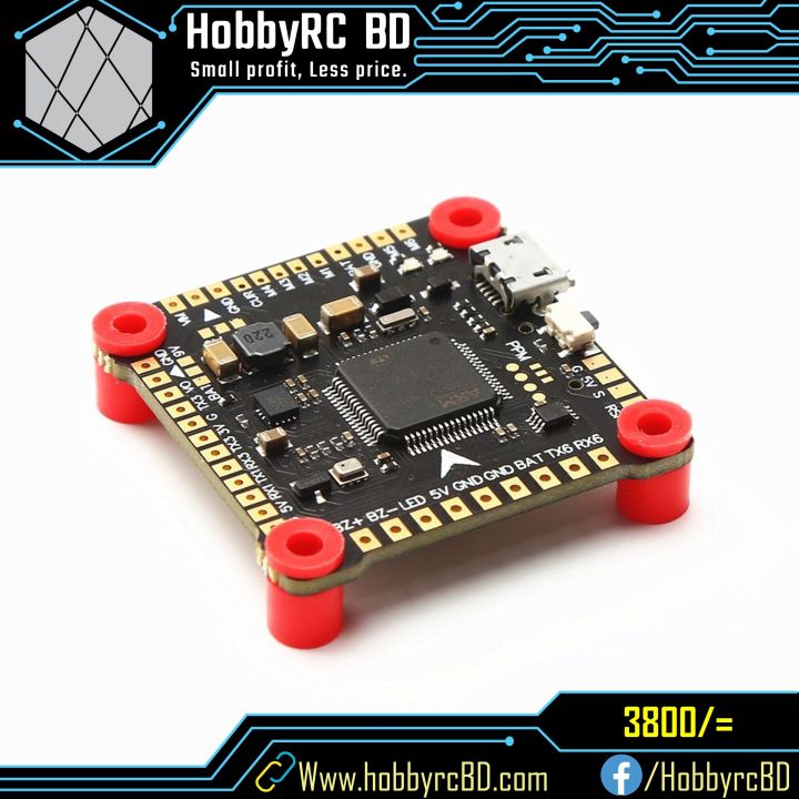 Betaflight F405 V3 PLUS Flight Controller for FPV Racing | Daraz.com.bd