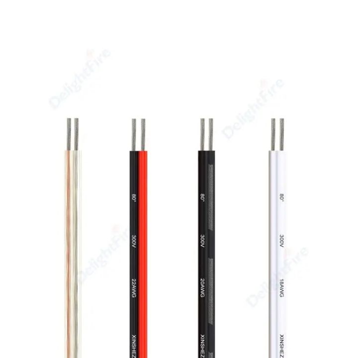 2 Pin Electric Cables Tinned Copper Wire 24AWG 0.2mm2 Electrical Wires ...