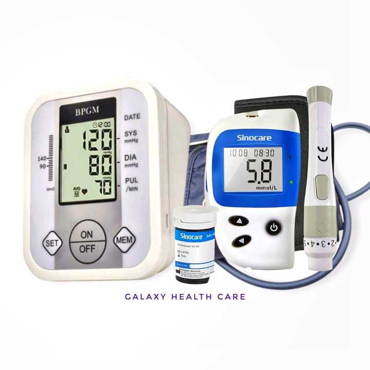 Fully Automatic Upper arm Digital Blood Pressure Monitor with ...