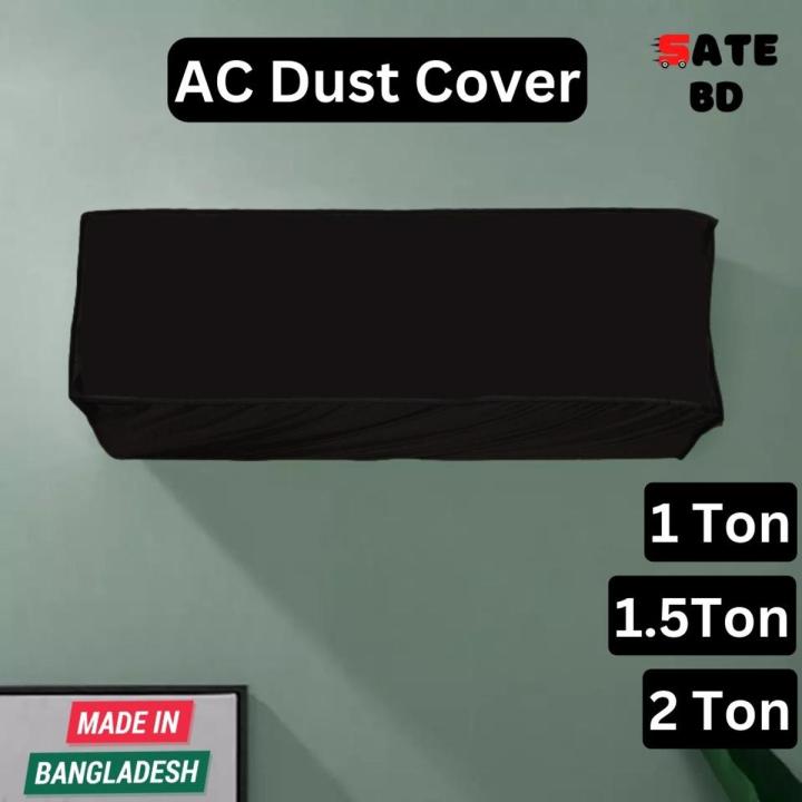 AC Dust Cover For 1 Ton , 1.5 Ton , 2 Ton AC || Waterproof and ...