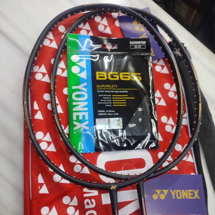 Badminton yonex carbonex Bat - Racket (5 Colour) | Daraz.com.bd