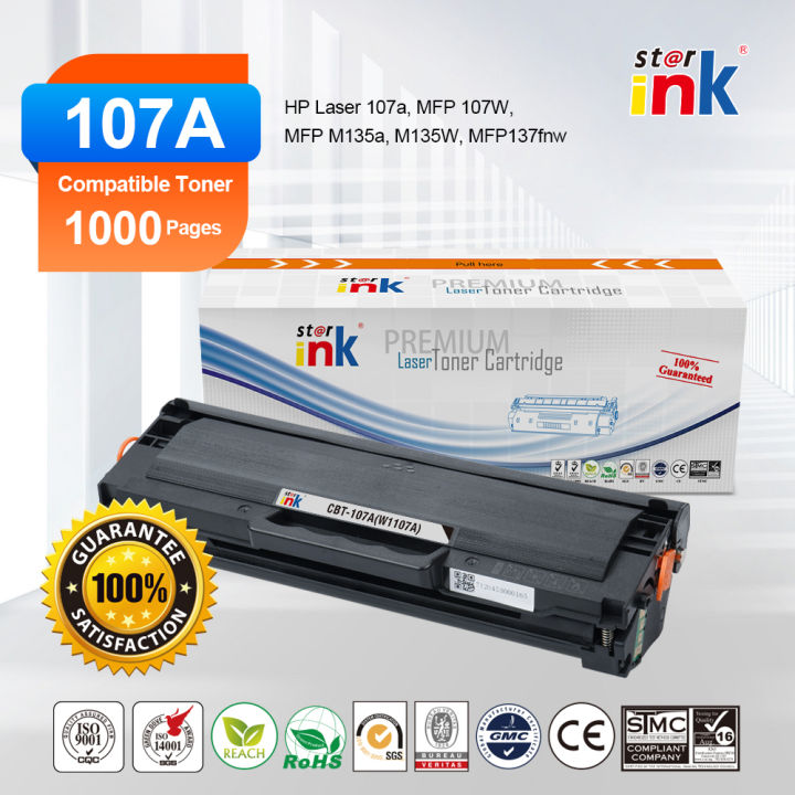 STARINK 107A Black Laser Toner Compatible With HP 107X/W1107X Computer ...