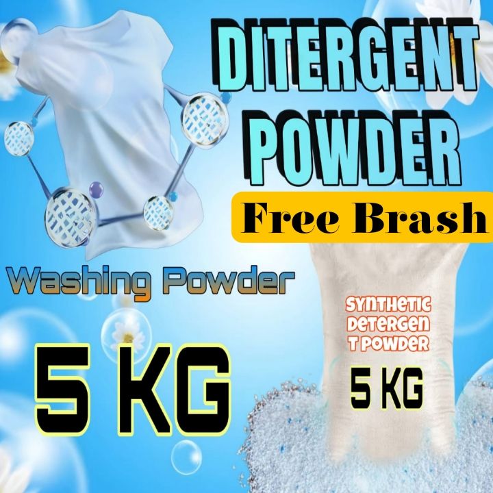 Detergent Powder( Laundry Washing Powder) 5 kg Plastics Bag | Daraz.com.bd