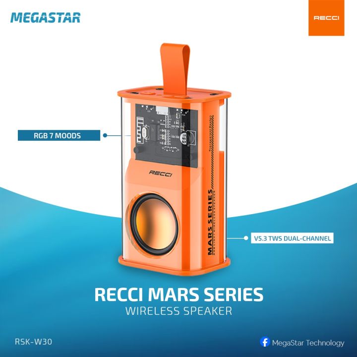 RECCI Mars Series Transparent Wireless Speaker V5.3 (Model RSK-W30) | Daraz.com.bd