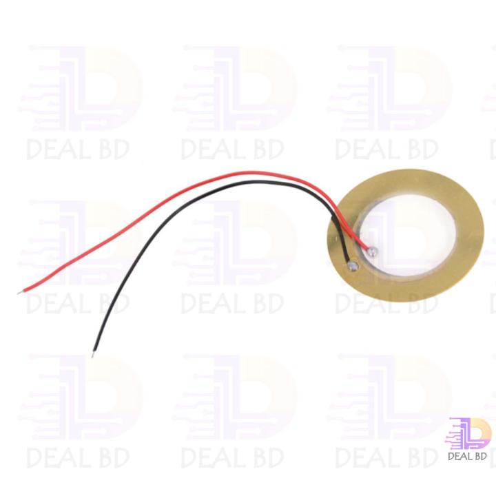 Buzzer Wire Copper Piezo Element 27mm Sounder Sensor Trigger Drum Disc