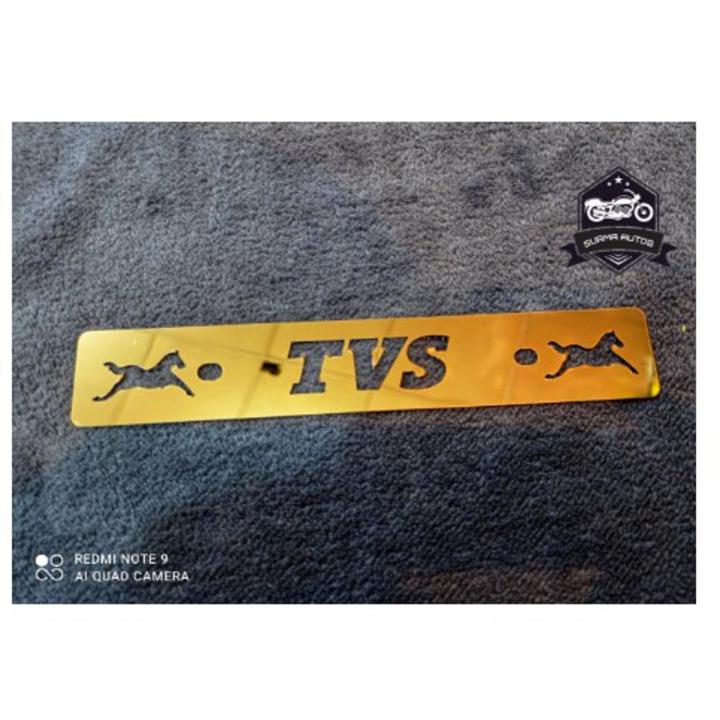 Motorcycle Name Plate Golden Color | Daraz.com.bd