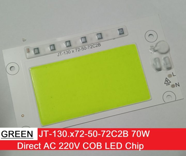 GREEN Color JT-130.×72-50-72C2B 70W LED Light GREEN 70W Light Direct ...