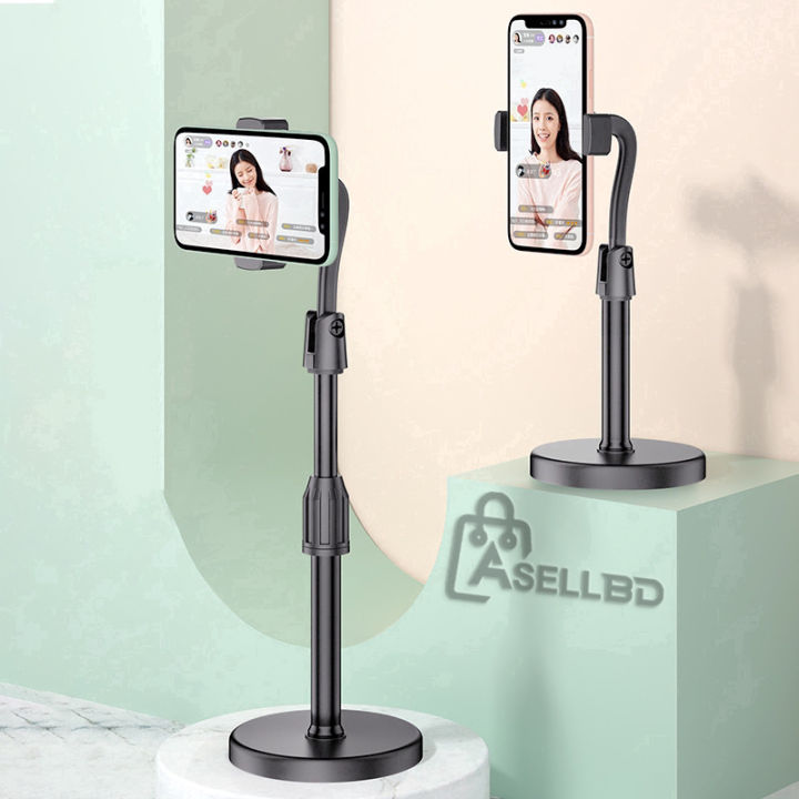 Height Adjustable Mobile Phone Stand Holder for Live Stream | Daraz.com.bd