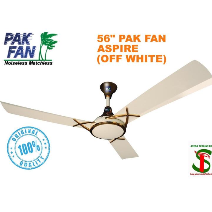Pak Ceiling Fan Aspire 56 INCH (Made in Pakistan) | Daraz.com.bd