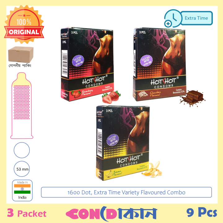 HotShot 1600 Dots Extra Time Variety Flavoured Condom Combo 3 Pack (9 ...