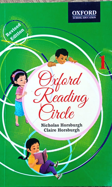 NEW OXFORD READING CIRCLE BOOK 1 | Daraz.com.bd