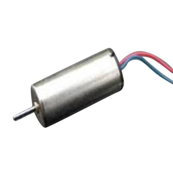 Ultrahigh Speed Motor DC 3.7V 56000 RPM Micro Cordless Motor 2pis ...