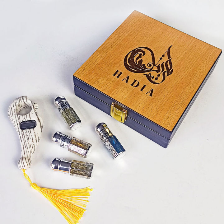 Islamic Gift Box 5 in 1 / Digital Tajbi / Ator | Daraz.com.bd