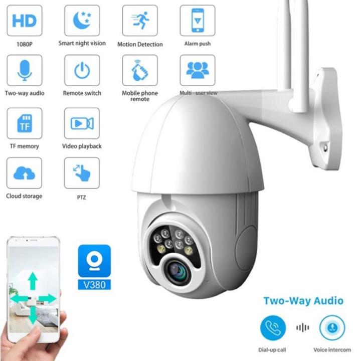 out door water proof v380 ptz camera WiFi IP Camera V380 IP Camera 360 ...