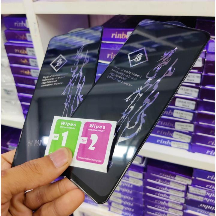 For Redmi Note 12 5G Screen Protectors Rinbo premium Glass Protector ...