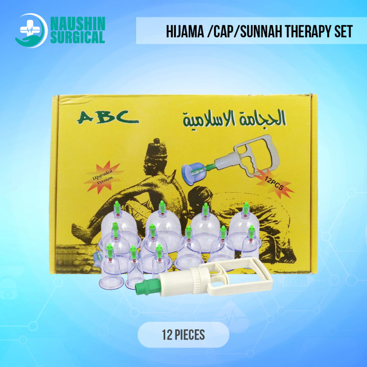 Hijama cupping Sunnah therapy 12psc set hijama /Cap/Sunnah Therapy Set ...