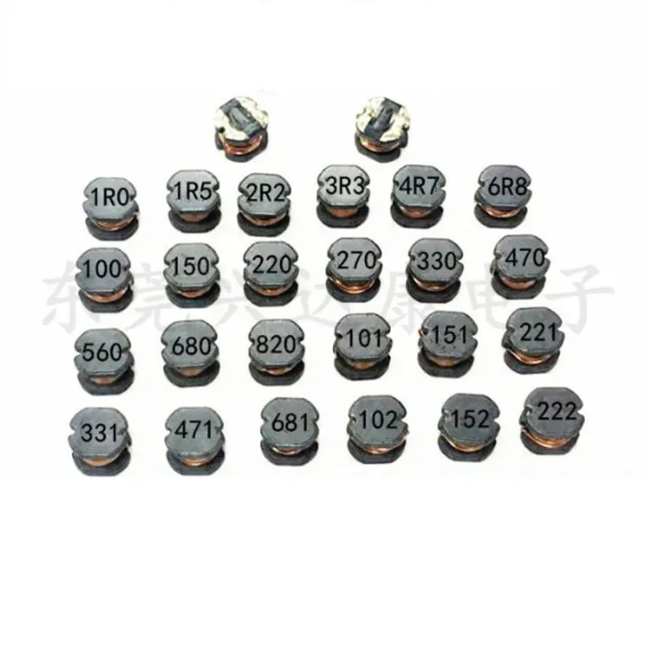 20PCS Inductor CD54 Power Inductance SMD 2.2UH 3.3UH 4.7UH 6.8UH 10UH 15UH 22UH 33UH 47UH 68UH ...