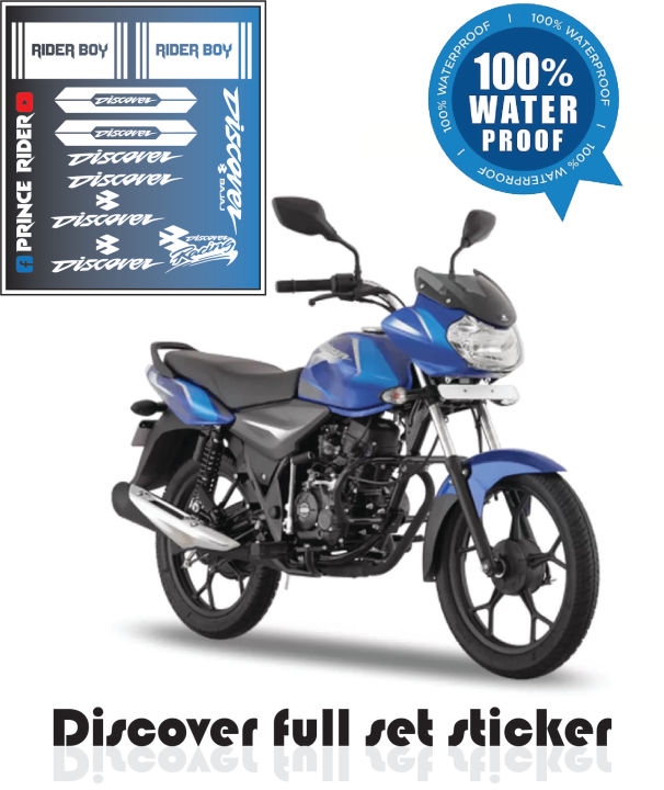 Discover bike all sticker | bike modify sticker | BAJAJ Discover ...
