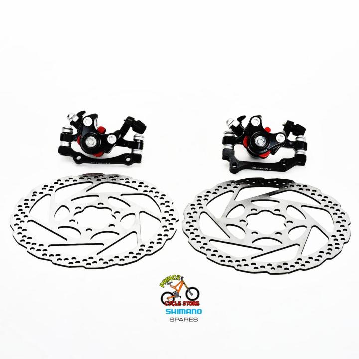 Mechanical Disk Brakes 4 Pieces for MTB Front & Rear Disk Calipers ...