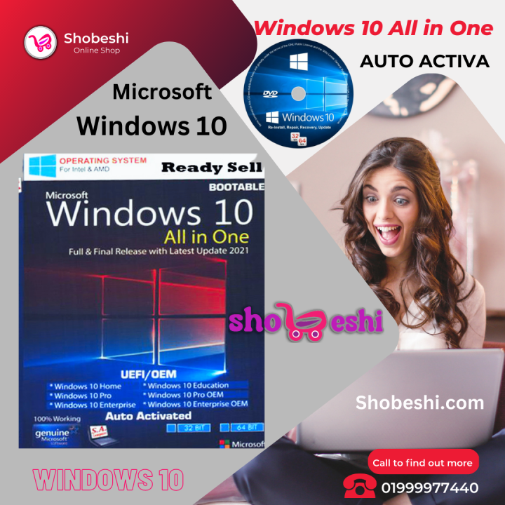 Windows 10 Installation Dvd For Computer And Laptop Bd