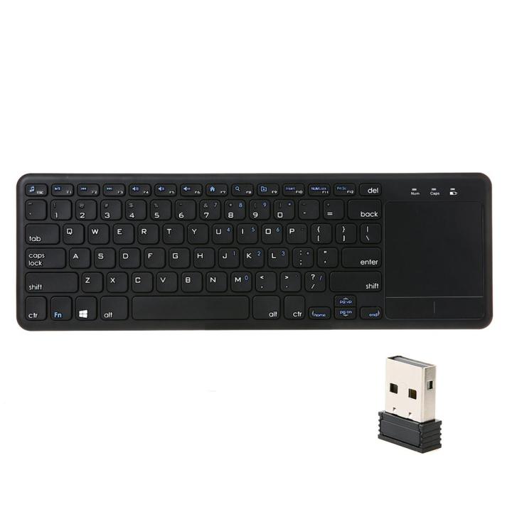 2.4G Wireless Touchpad Keyboard Multi-touch Ultra-slim with USB ...