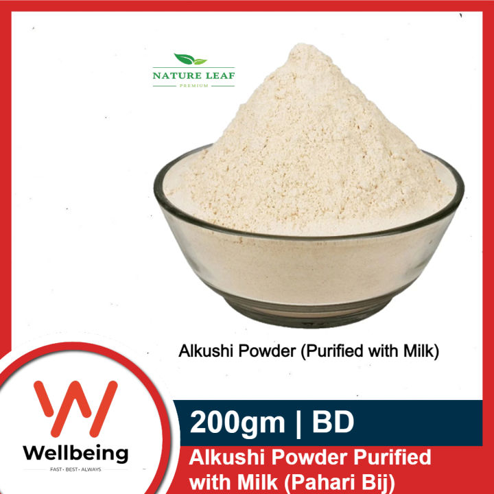 Nature Leaf - Alkushi Powder 200gm Purified with Milk (Pahari Bij ...