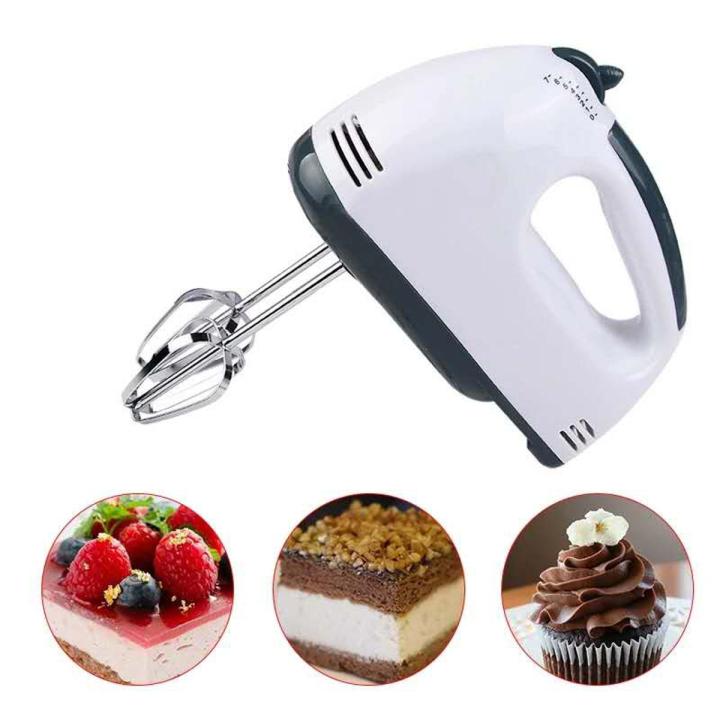 Electric Automatic Hand Mixer & Foamer | Daraz.com.bd