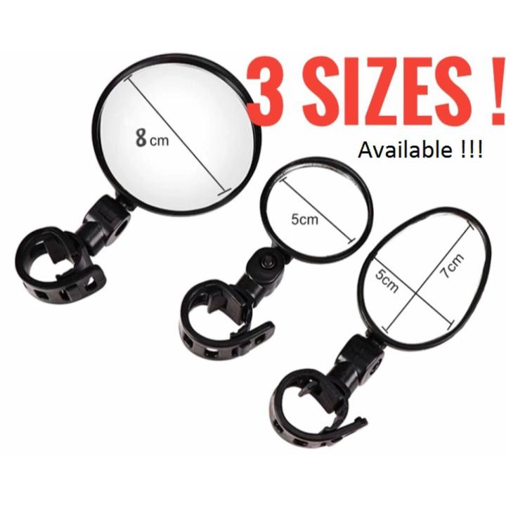 Bicycle 360 Mirror. Looking glass for cycle. Bicycle Rear view 360 ...